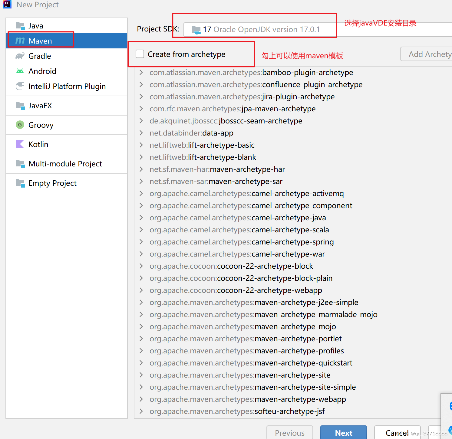 JavaWeb_配置web.xml文件后浏览器访问servlet报错500 java.lang.classnotfo-CSDN博客