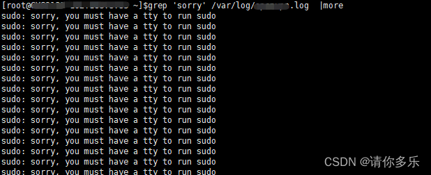 sudo: sorry, you must have a tty to run sudo-CSDN博客