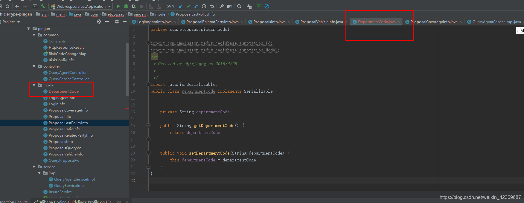 idea报红的原因---svn_从svn拉取的项目在idea中报红-CSDN博客