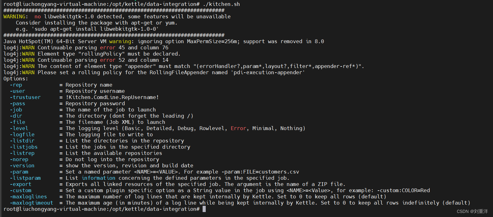 ubuntu22安装和部署Kettle8.2_ubuntu安装kettle-CSDN博客