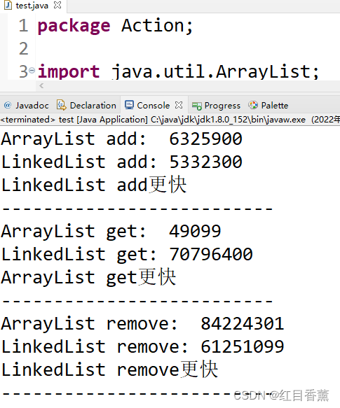 【蓝桥杯Java_C组·从零开始卷】第八节、集合——list详解(ArrayList、 LinkedList 和 Vector之间的区别)_java中linkedlist和c++中list的 ...