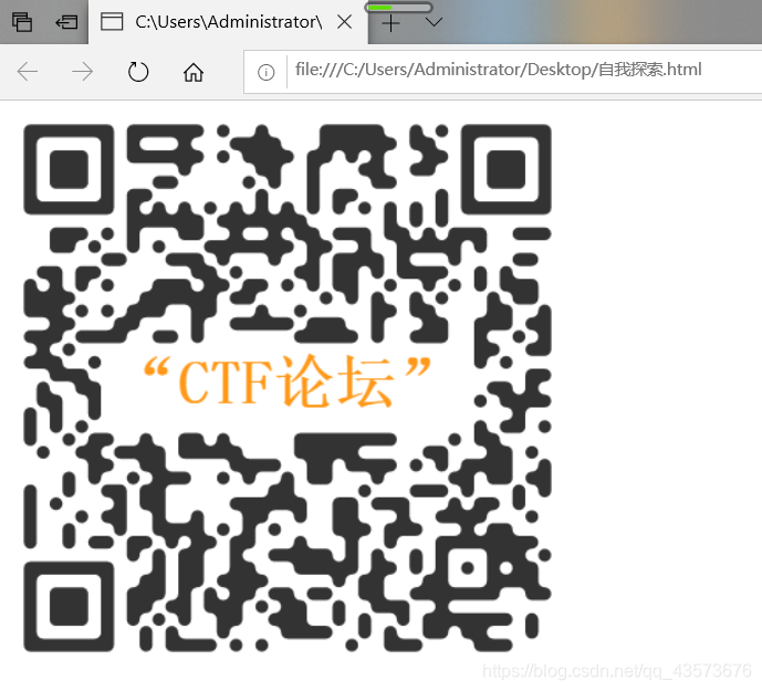 Bugku——逆向入门详解_bugku cisco-CSDN博客