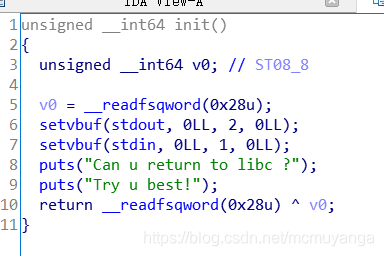 [BUUCTF]PWN——bjdctf_2020_babyrop2_bjdctf pwn-CSDN博客