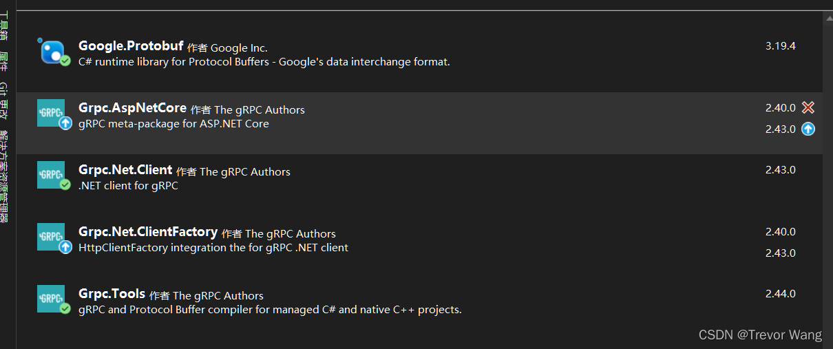 ASP .NET Core 6.0使用Grpc配置服务和调用服务_context.services.addgrpcclient-CSDN博客
