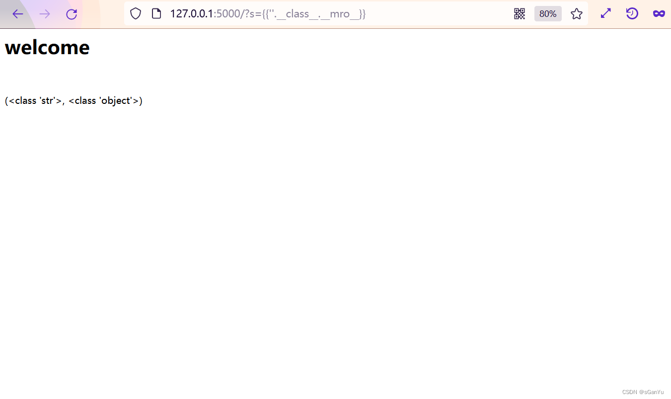 一道[CSCCTF 2019 Qual]FlaskLight的详解再遇SSTI_[cscctf 2019 qual]proveyouarenotahuman-CSDN博客