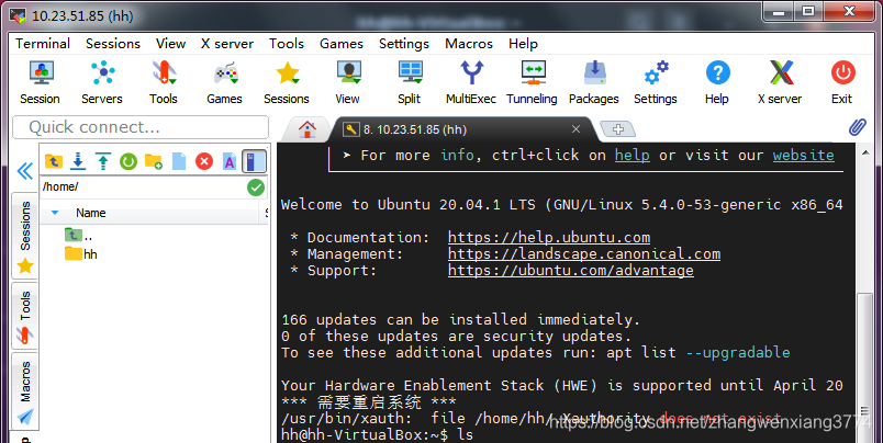MobaXterm远程登录VirtualBox中的Linux常见问题_virtual box mobaxterm连接不上linux-CSDN博客