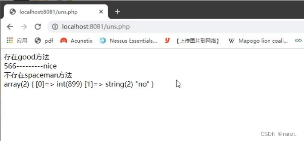 Php反序列化and魔术方法详细解析及实例and公私有属性对比php反序列化 私有属性 Csdn博客