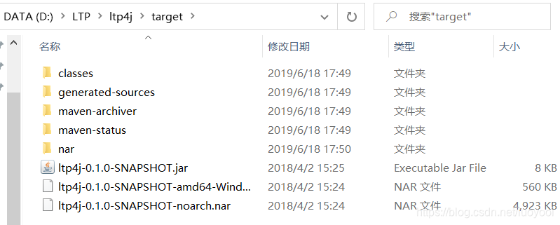 哈工大中文分词系统ltp4j使用总结-CSDN博客