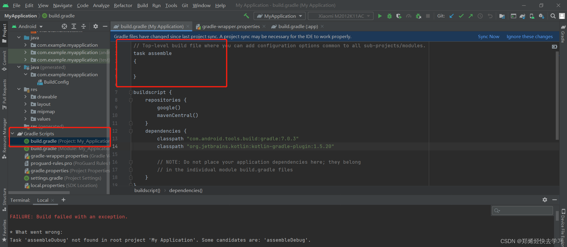 Pythonscrcpypyminitouch实现自动化(三)——实现触摸python Minitouch Csdn博客