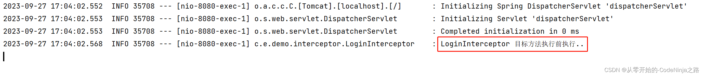 【Spring Boot】 深入理解Spring Boot拦截器：自定义设计与实现全攻略_springboot自定义拦截器-CSDN博客