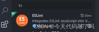 Vue项目中ESLint配置（VScode）_vscode eslint scss全局变量-CSDN博客