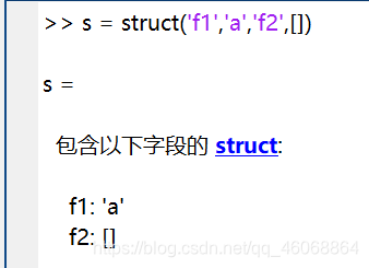MATLAB struct函数(结构体数组)-CSDN博客