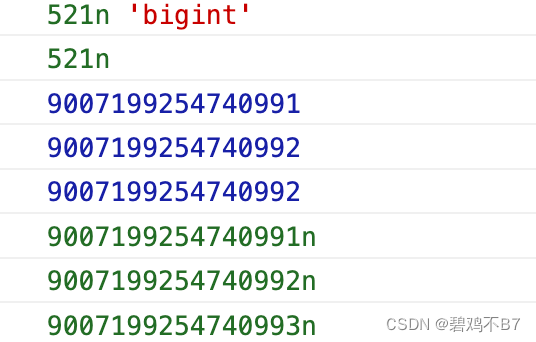 ES11 BigInt 大整形_es type整形-CSDN博客