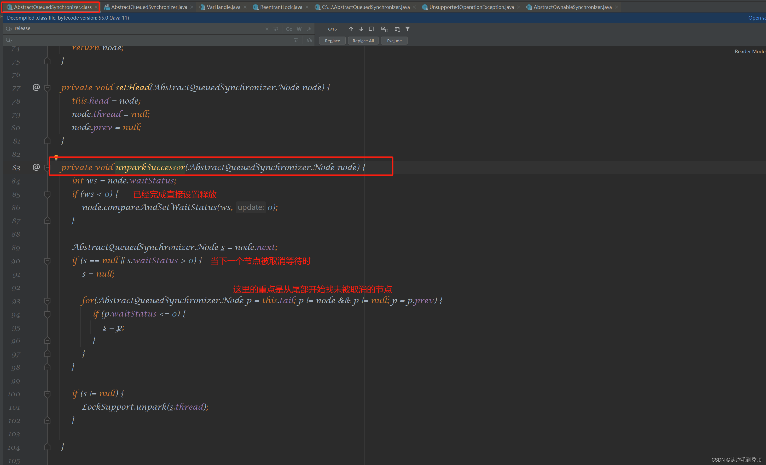 JAVA基础——Locks系列——AQS分析（含底层）_java lock aqs-CSDN博客
