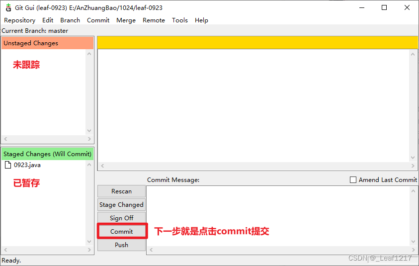SSH协议&在IDEA中使用Git及git GUI的简单使用_idea ssh-CSDN博客