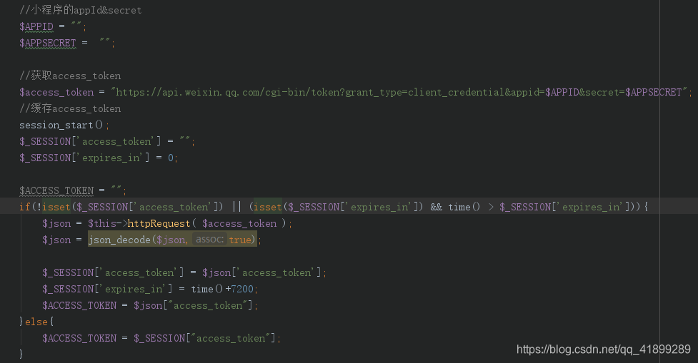 基于thinkphp6的上传excel批量生成带参数的小程序码功能_php导入excel 支持小程序码吧-CSDN博客