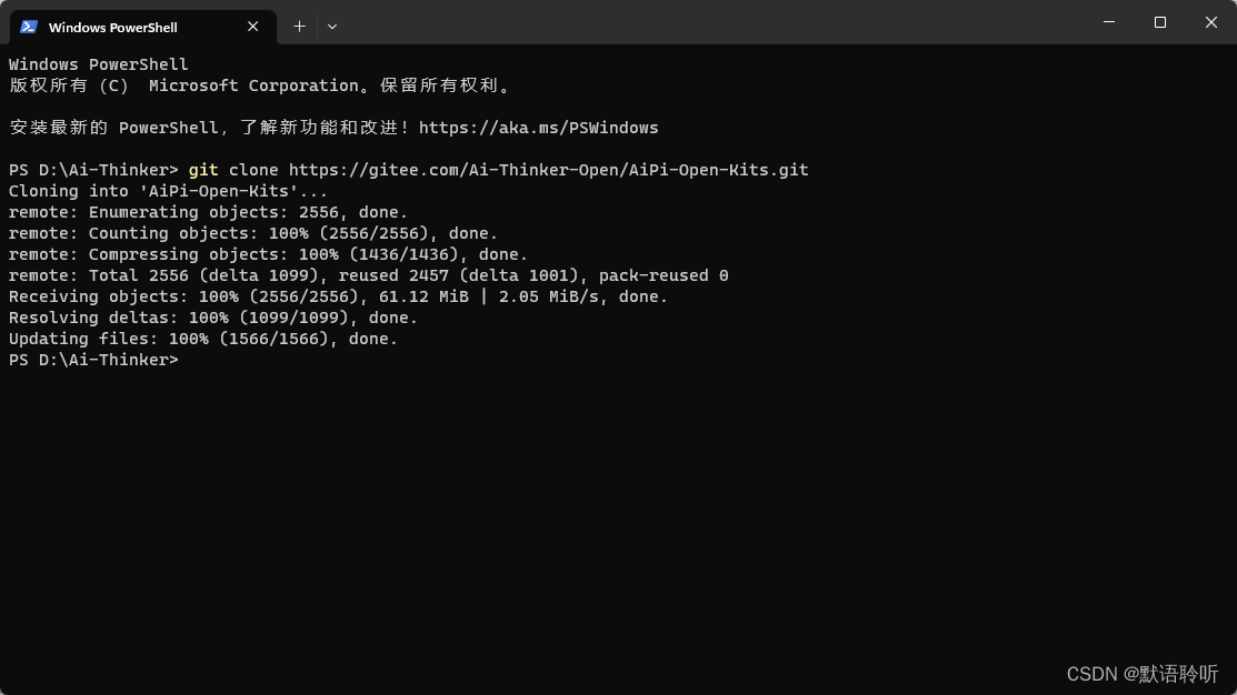 零基础搭建小安派Windows 开发环境_windows riscv64-unknown-elf-gcc 工具链下载-CSDN博客
