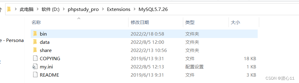 sqlmap + dnslog外带数据：_msssql dns外带-CSDN博客