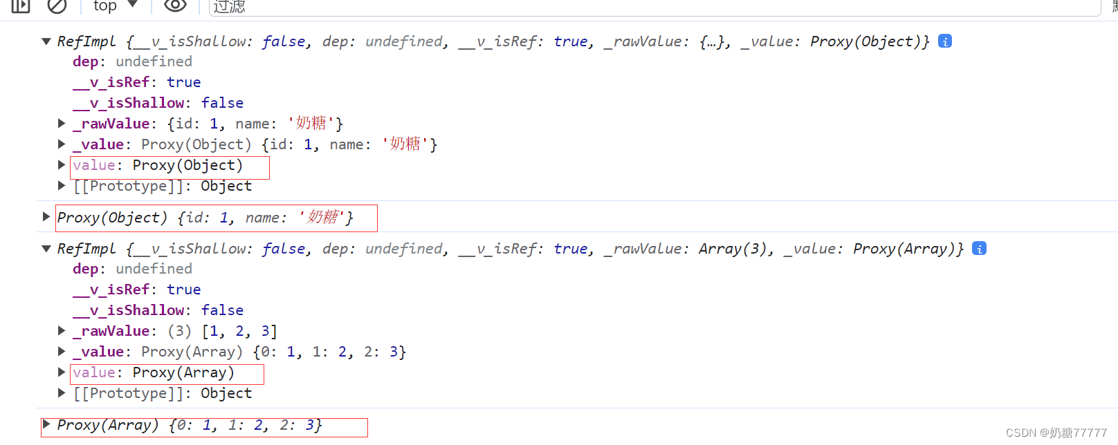 Vue3中的组合式API：ref与reactive的区别与用法-CSDN博客