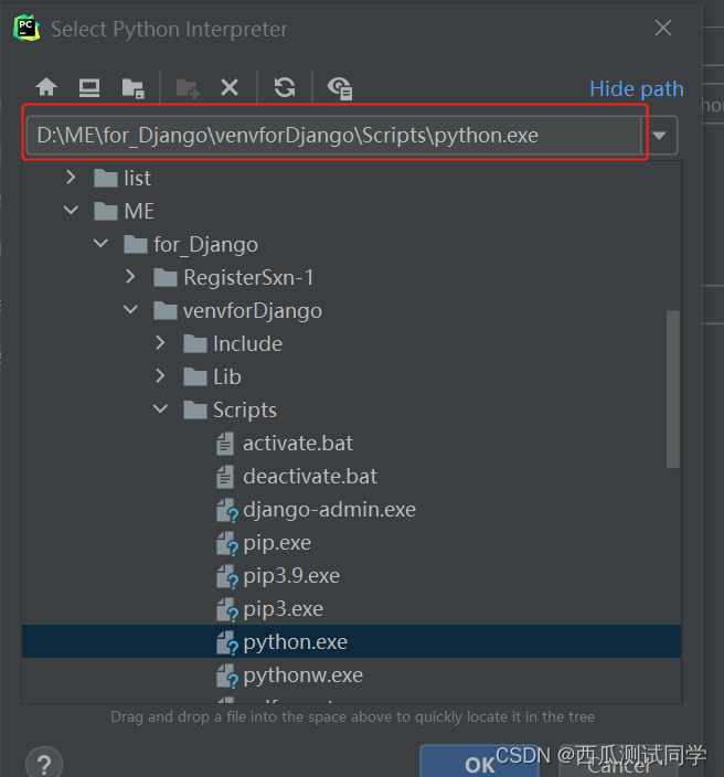 解决使用python虚拟环境，导包报错问题_python 虚拟环境安装好模块 导包无法使用-CSDN博客