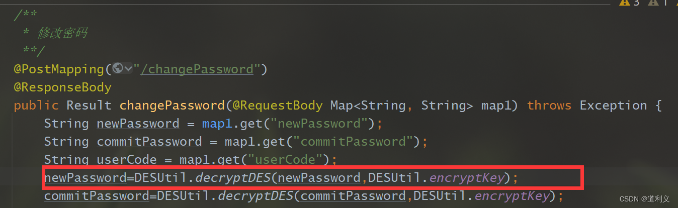 javax.crypto.IllegalBlockSizeException: Input length must be multiple of 8 when decrypting with ...