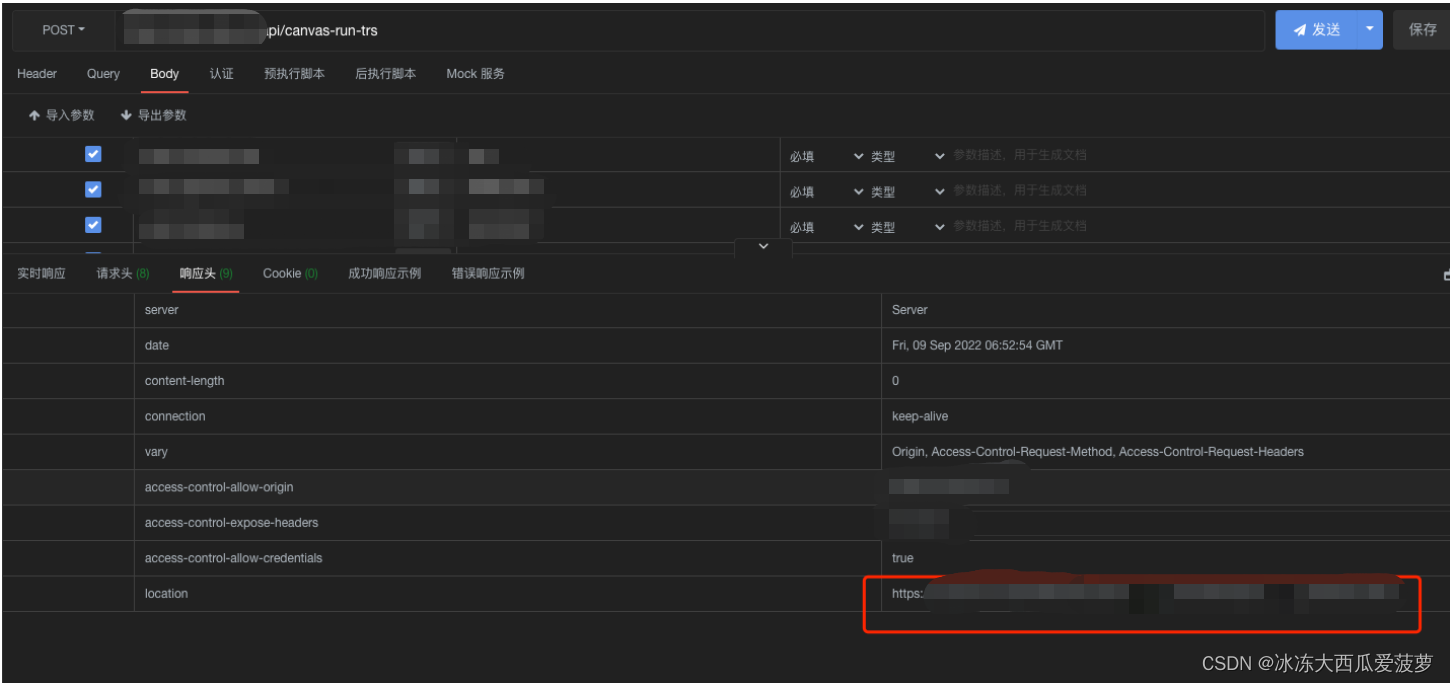 IFrame嵌入页面导致的权限问题_iframe 302-CSDN博客