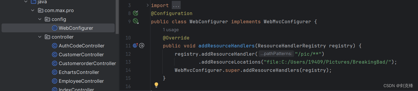 【JavaSpringBoot企业人力资源管理系统】| 数据库MYSQL+IDEA+Echarts_java mysql echarts-CSDN博客