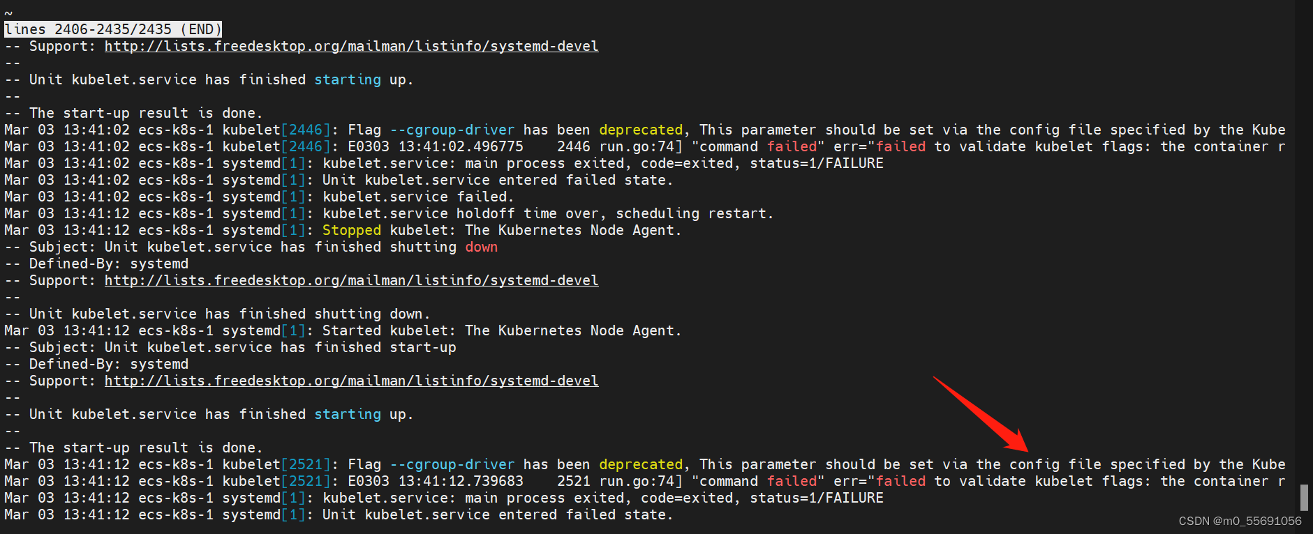docker启动报错解决方案：Failed to start Docker Application Container Engine_failed to start daemon ...