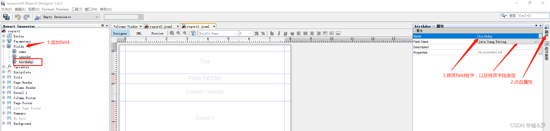 java集成ireport设计复杂报表并导出Excle_java ireport-CSDN博客