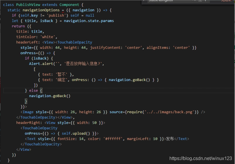 react native 中的Stacknavigator使用总结及官方Icon添加_stack.navigator 右侧添加图标-CSDN博客