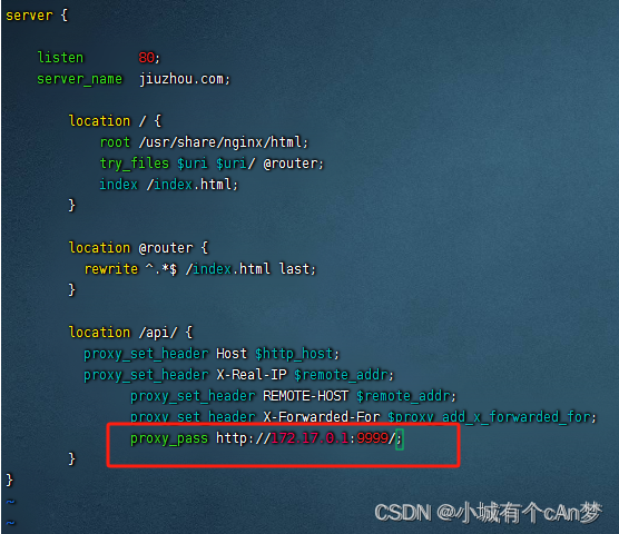 使用nginx代理前台页面,以及转发网关(避坑)nginx代理前端页面 Csdn博客