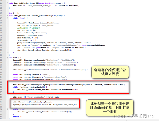 SOMEIP环境搭建以及Demo详细介绍_someip demo-CSDN博客