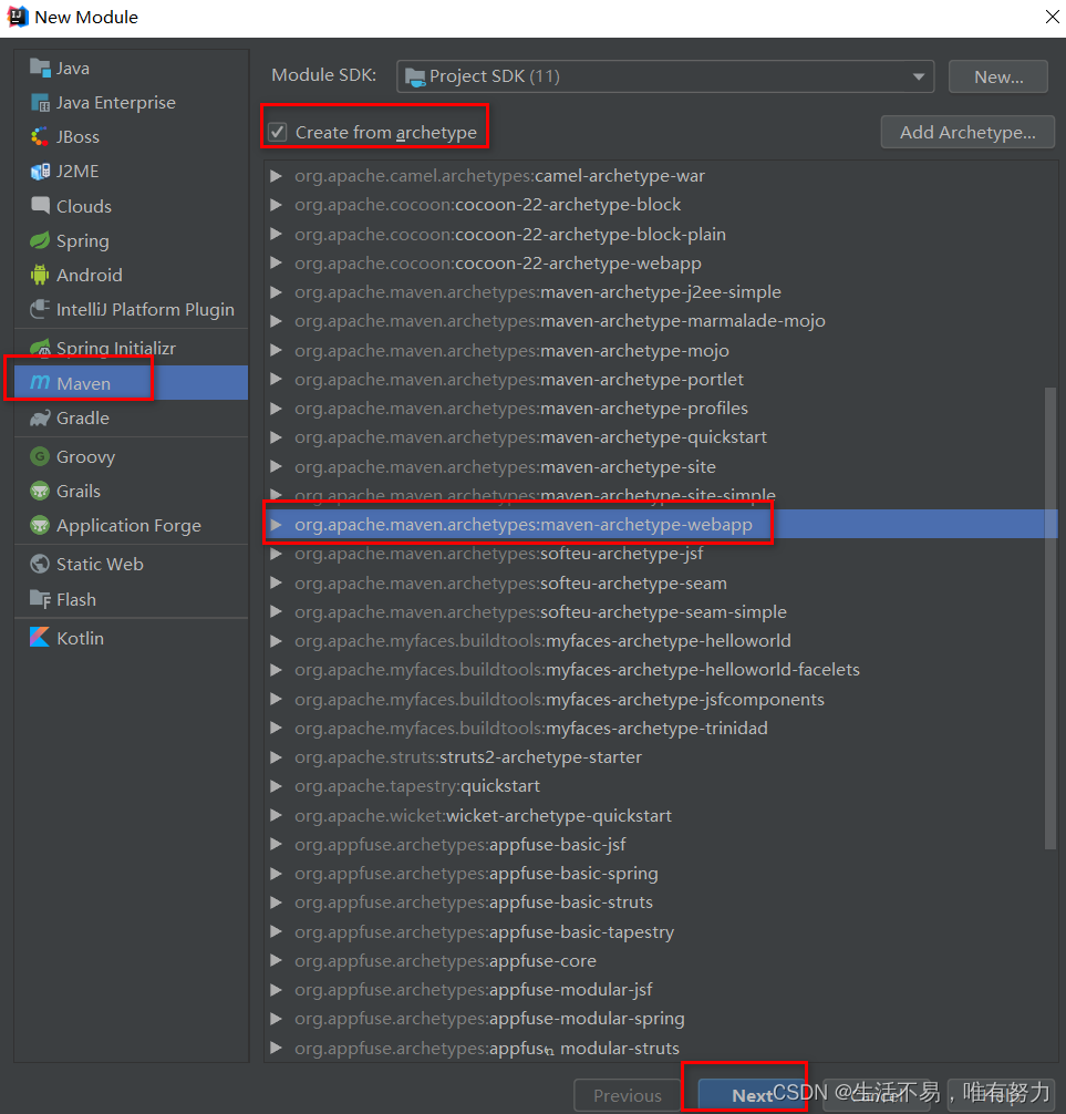 Spring+Mybatis+Springmvc框架项目实战整合_spring+spring mvc+mybatis整合开发实验-CSDN博客