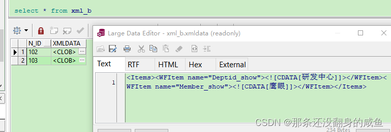 EXTRACTVALUE函数提取大文本XML数据_oracle extractvalue-CSDN博客