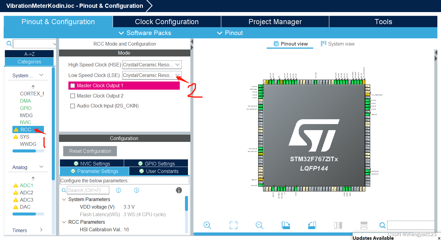stm32f767之RTC_stm32f767 rtc-CSDN博客