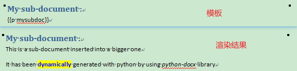 DocxTpl模板引擎详解-CSDN博客