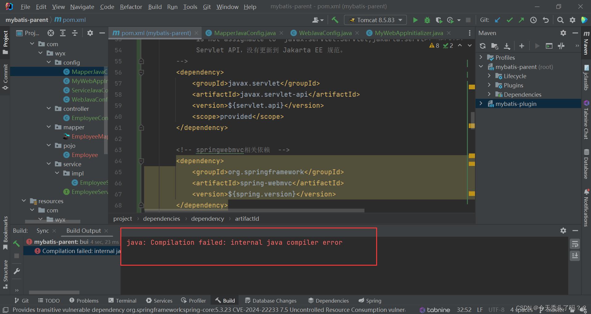 记录整合ssm项目时的报错java: Compilation failed: internal java compiler error_java ssm 项目: compilation ...