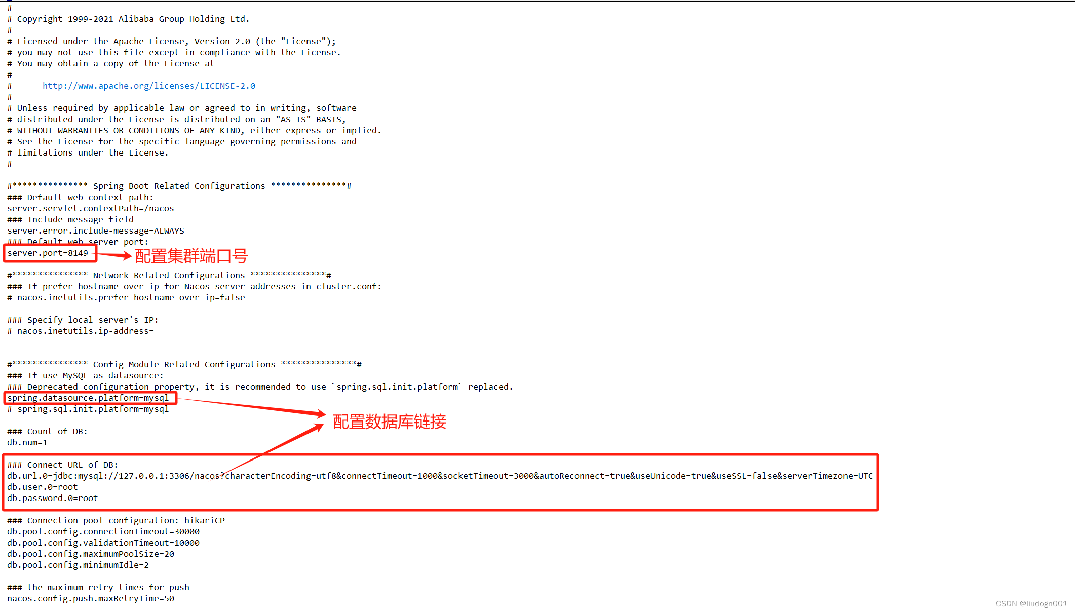 Window Nacos2.3.2本地集群搭建_nacos-server-2.3.2.zip-CSDN博客