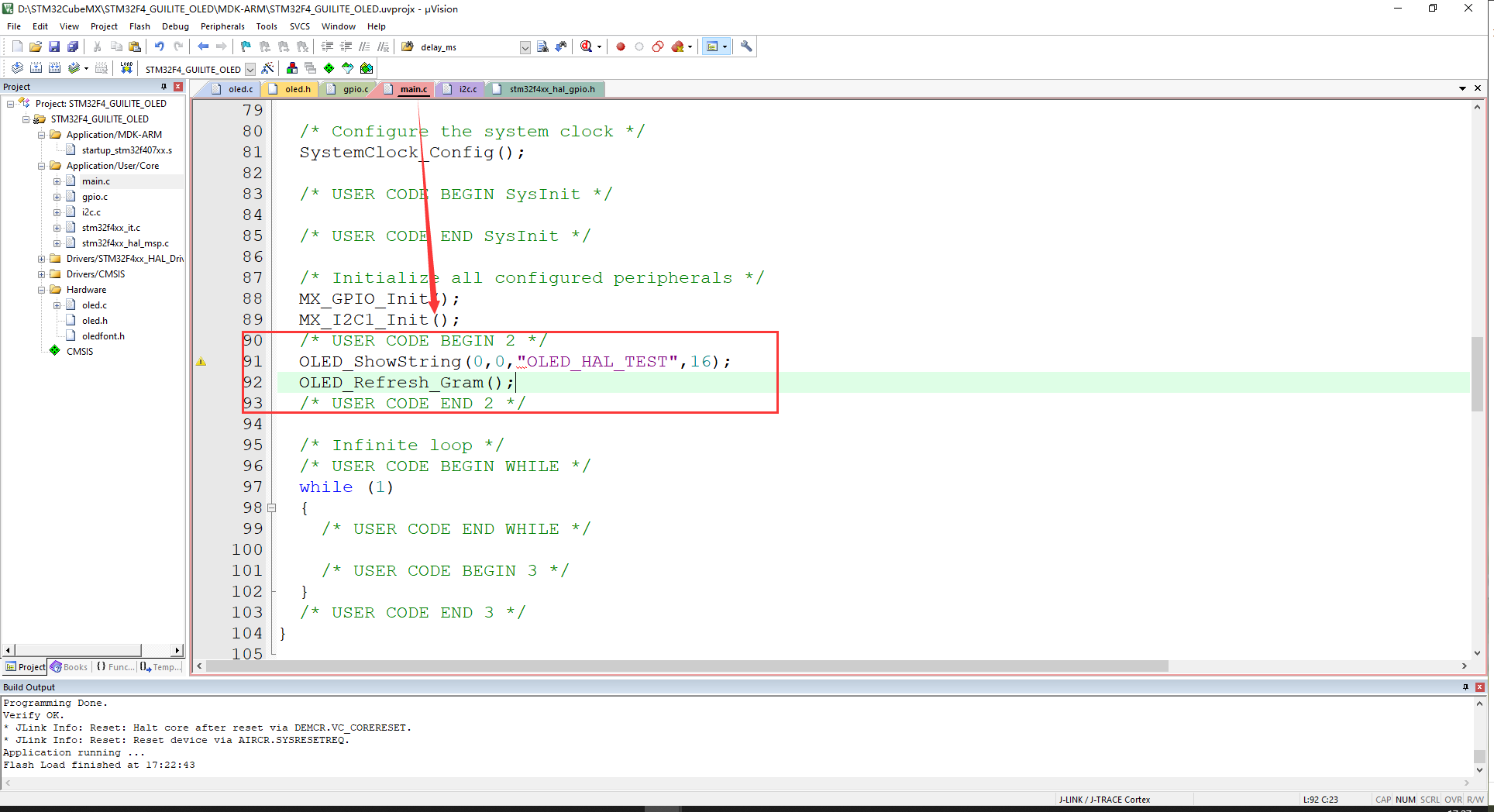 【GuiLite】移植GUI例程到STM32_stm32 gui-lite-CSDN博客