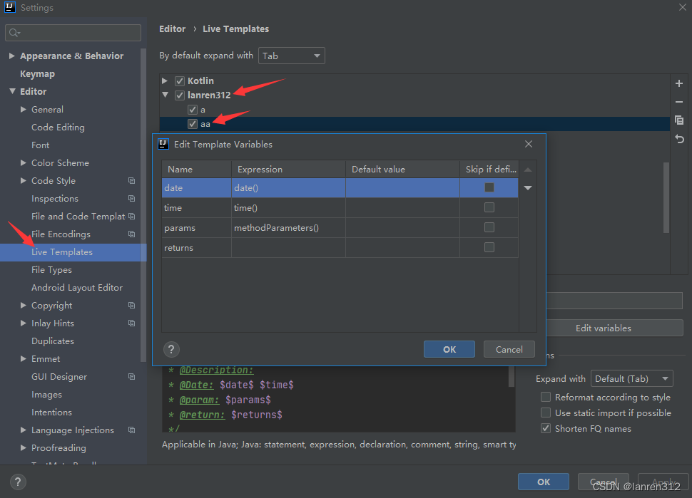 idea常用操作_idea split-CSDN博客
