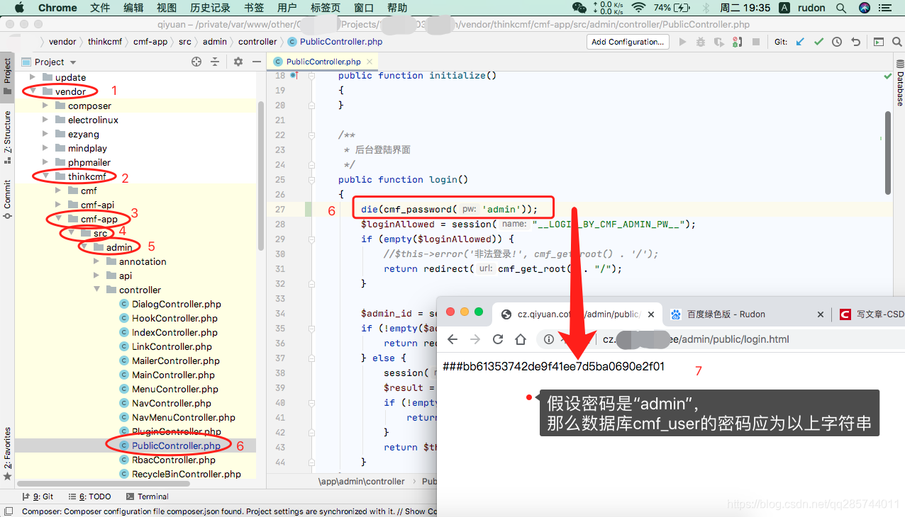 ThinkCMF修改后台admin登陆密码的简单方法_thinkcmf默认密码-CSDN博客