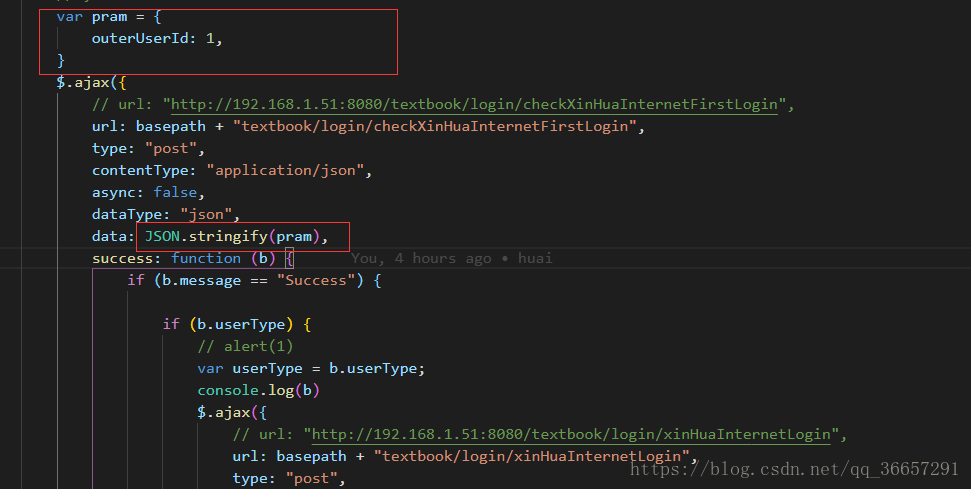 ajax中JSON.stringify()和JSON.parse()方法的使用_ajax json.parse()-CSDN博客