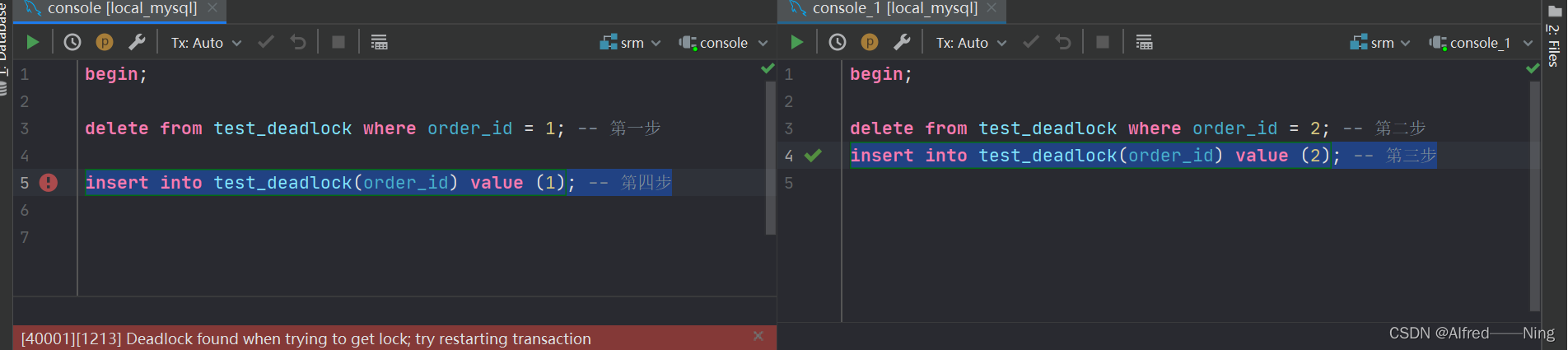 Mysql Delete 后 Insert 出现Deadlock_deadlock delete insert-CSDN博客