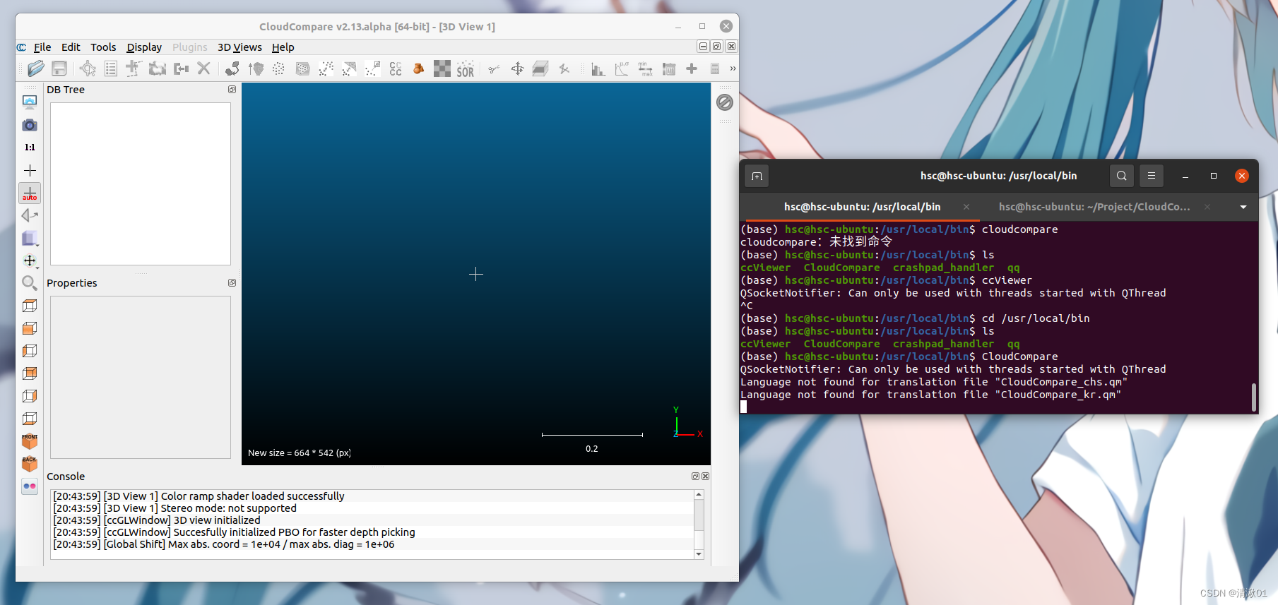 ubuntu20.04编译安装cloudCompare_ubuntu安装cloudcompare-CSDN博客