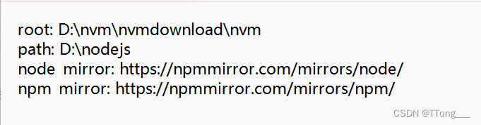 【NVM】使用nvm报错“Could not retrieve https://npm.taobao.org/mirrors/node ...