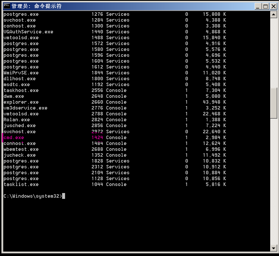 Windows安全基础——Windows WMI详解-CSDN博客