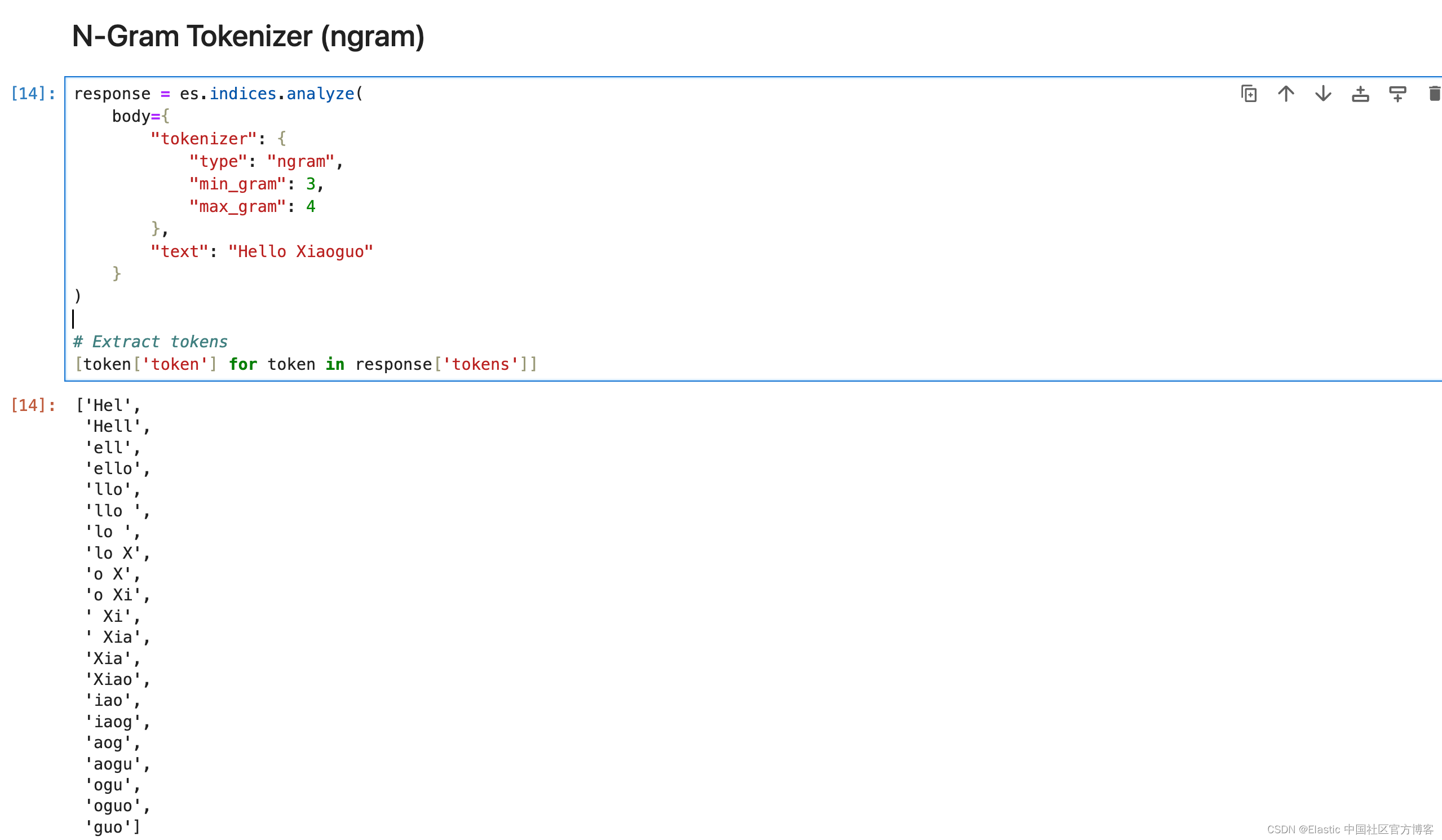 Elasticsearch：构建自定义分析器指南_es 自定义分析器-CSDN博客