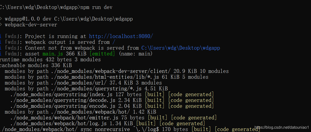 webpack 项目使用webpack-dev-server 自动编译 （2）_使用webpack-dev-server编译项目 添加项目国际化-CSDN博客