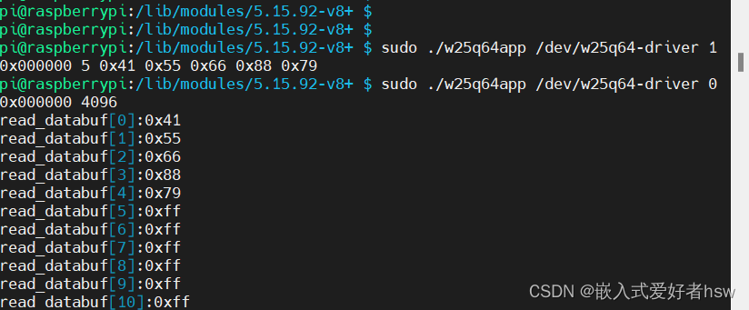 树莓派驱动开发----spi flash设备w25q64开发_linux spidev 读取w25q64-CSDN博客